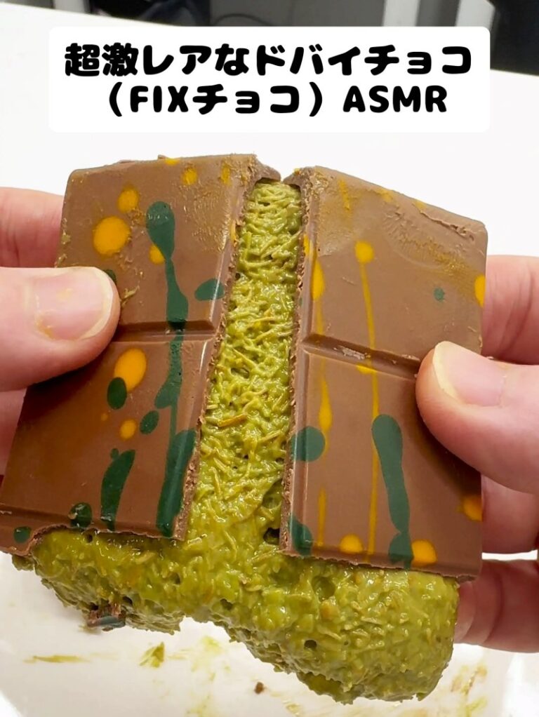 Socola Dubai là gì? Công thức làm món trend triệu view TikTok - Torki Food